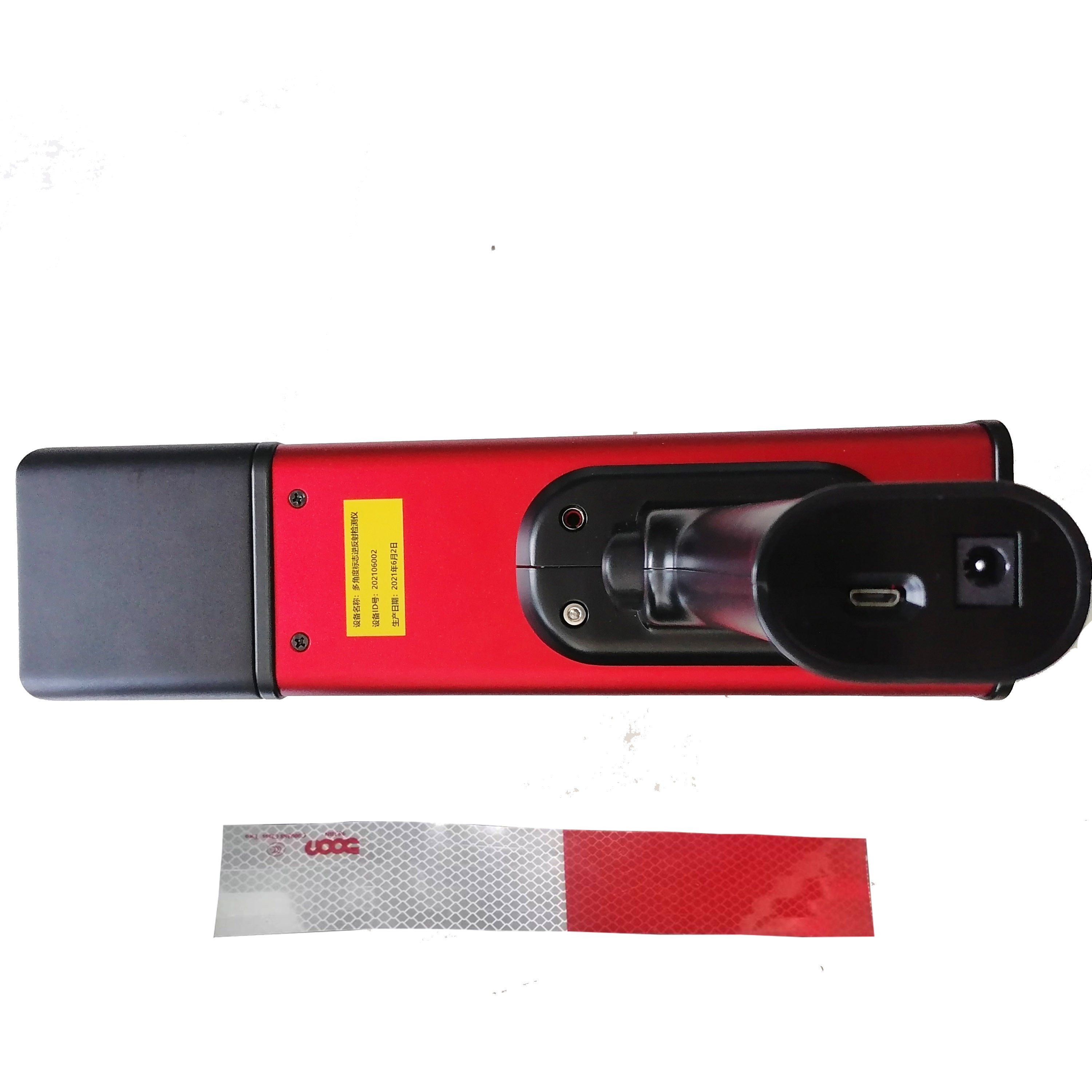 Rapid Measurement Sign Retroreflectometer Used By Road And Airport ...